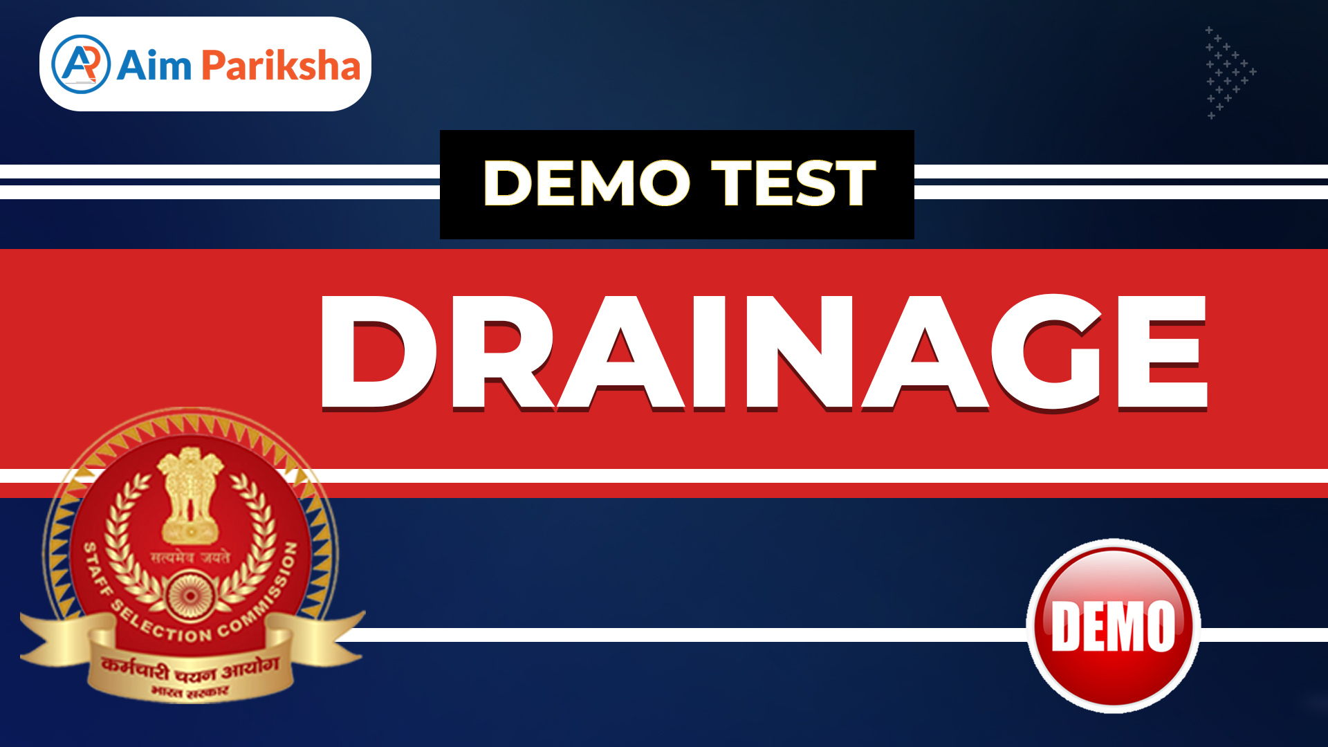 Drainage | Cloud Classes